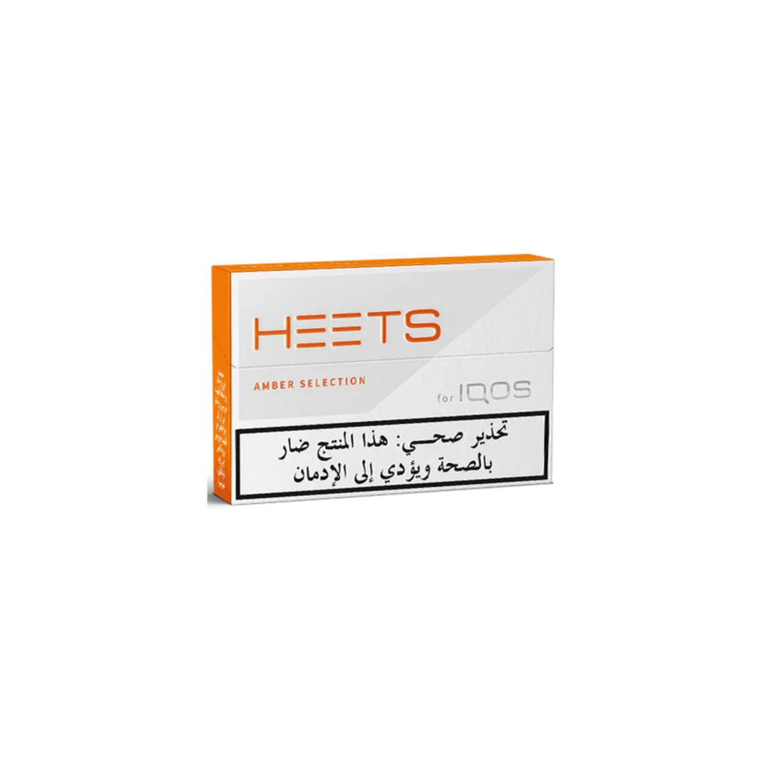 HEETS AMBER SELECTION - 5mara | خماره