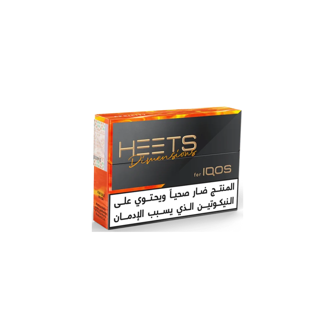 HEETS DIMENSIONS APRICITY - 5mara | خماره