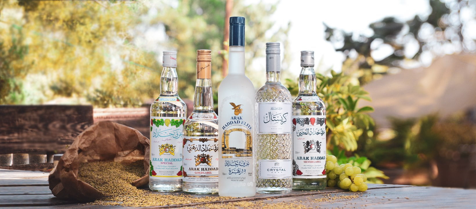 أشهر وأفضل أنواع العرق الأردني المتوفرة عبر موقع خماره اون لاين اطلب الآن